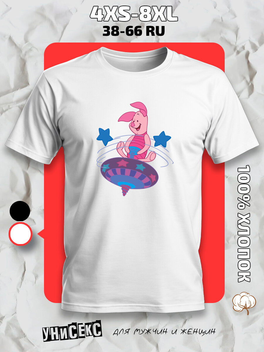 Футболка с принтом винни пух пятачок