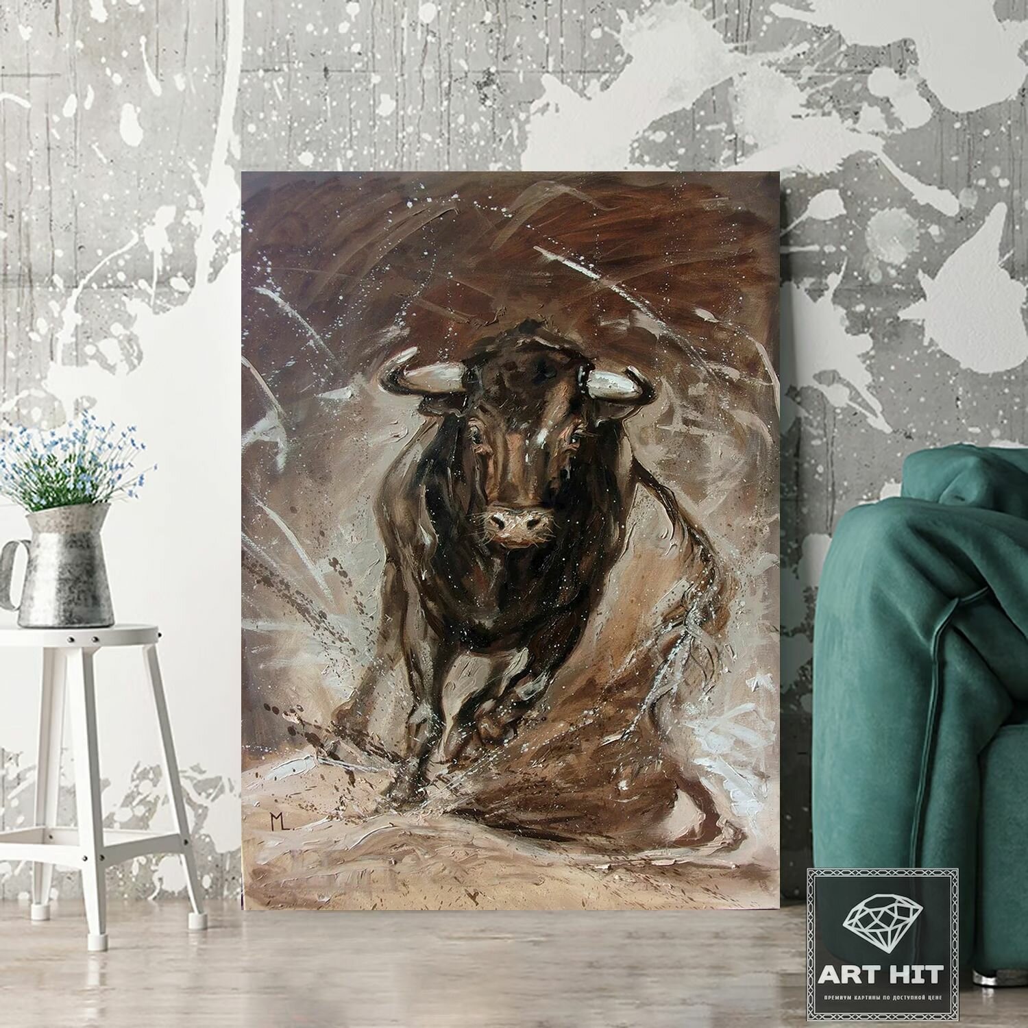 Картина для интерьера бык, коррида, 50х70 см.