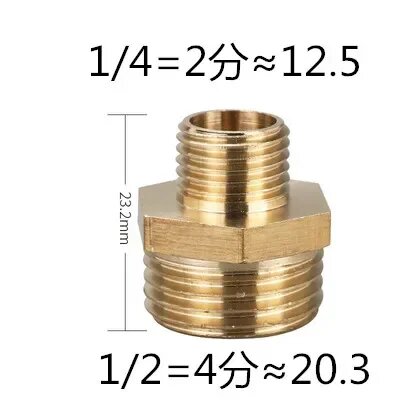 Медный переходник 1/2"-1/4", 2 turn 4 points, цвет 2