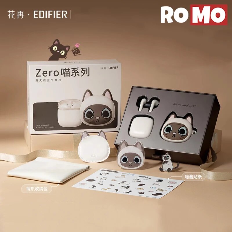 Eidifier Zero Cat Series наушники, B — фото 1