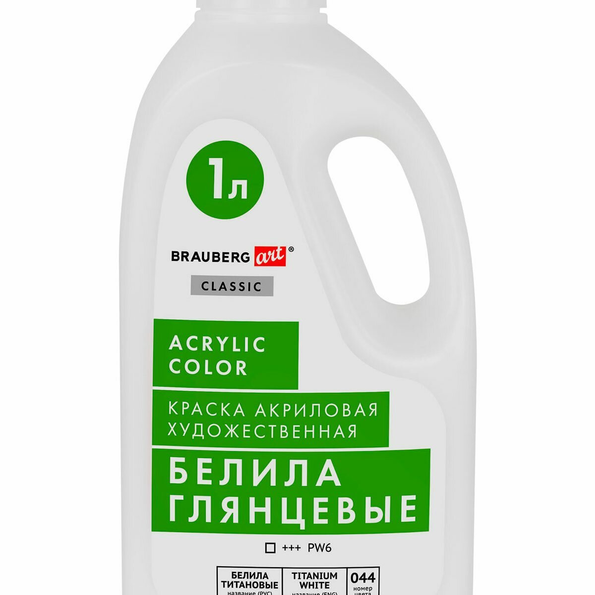 Краска акриловая художественная Brauberg Art Classic, бутыль 1000мл, белила титановые, глянцевая (192541)