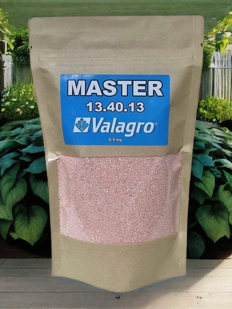 Удобрение Мастер 13 40 13