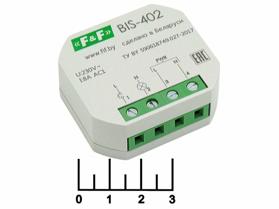 Реле бистабильное BIS-402 (BIS-411)