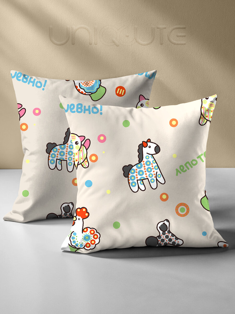 Комплект наволочек Uniqcute 70х70 см, 2 шт, Поплин, хлопок 100%, Лепота