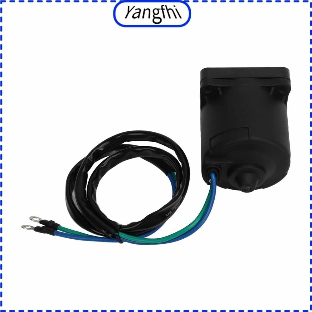 Прочие аксессуары и комплектующие для судов