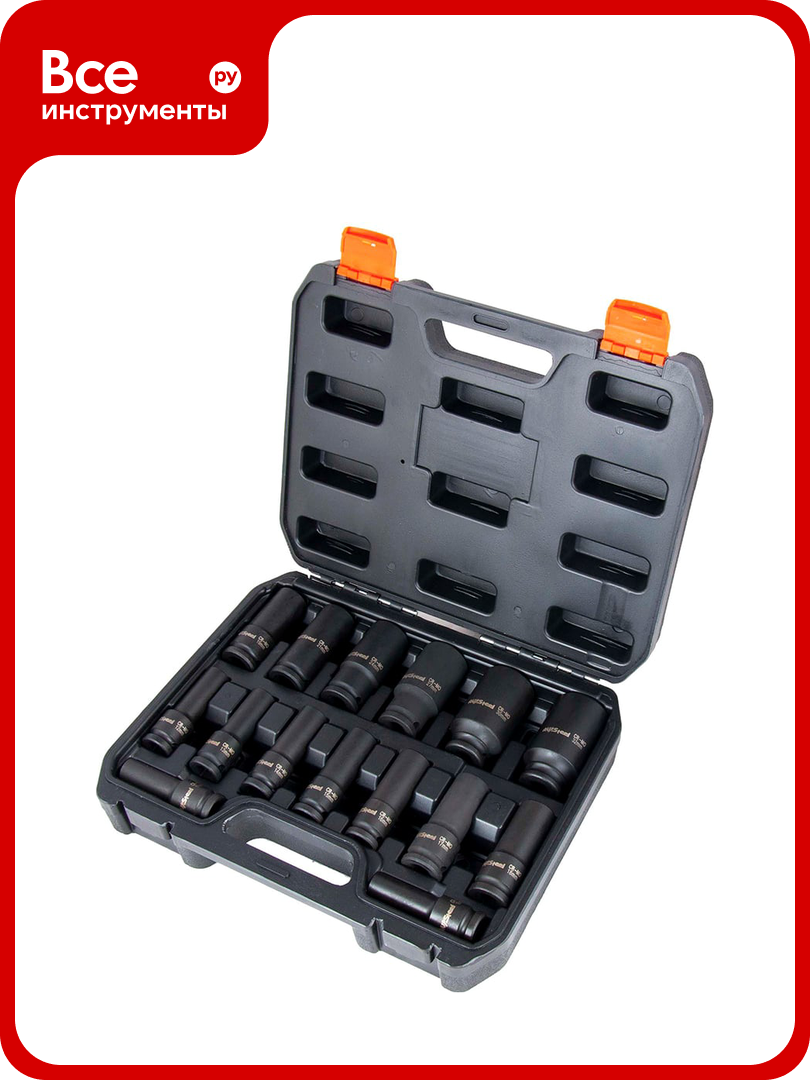 Набор ударных удлиненных головок 10-32 мм, 1/2", 15 шт. AV Steel AV-721415, предметов