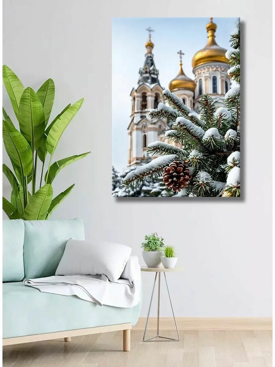 Картина "Зимняя сказка", интерьерная 30х40см 1шт.