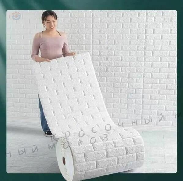 Самоклеящиеся 3D панели для стен 70x500 см, мягкие декоративные плитки с объемным эффектом, обновление интерьера без ремонта, звуко- и теплоизоляция, легко моются