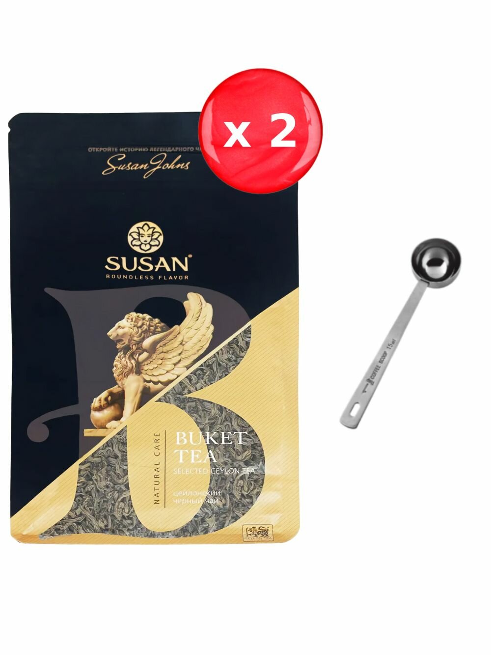 Чай черный Susan Buket цейлонский крупнолистовой, 200 г х 2 шт + ложка