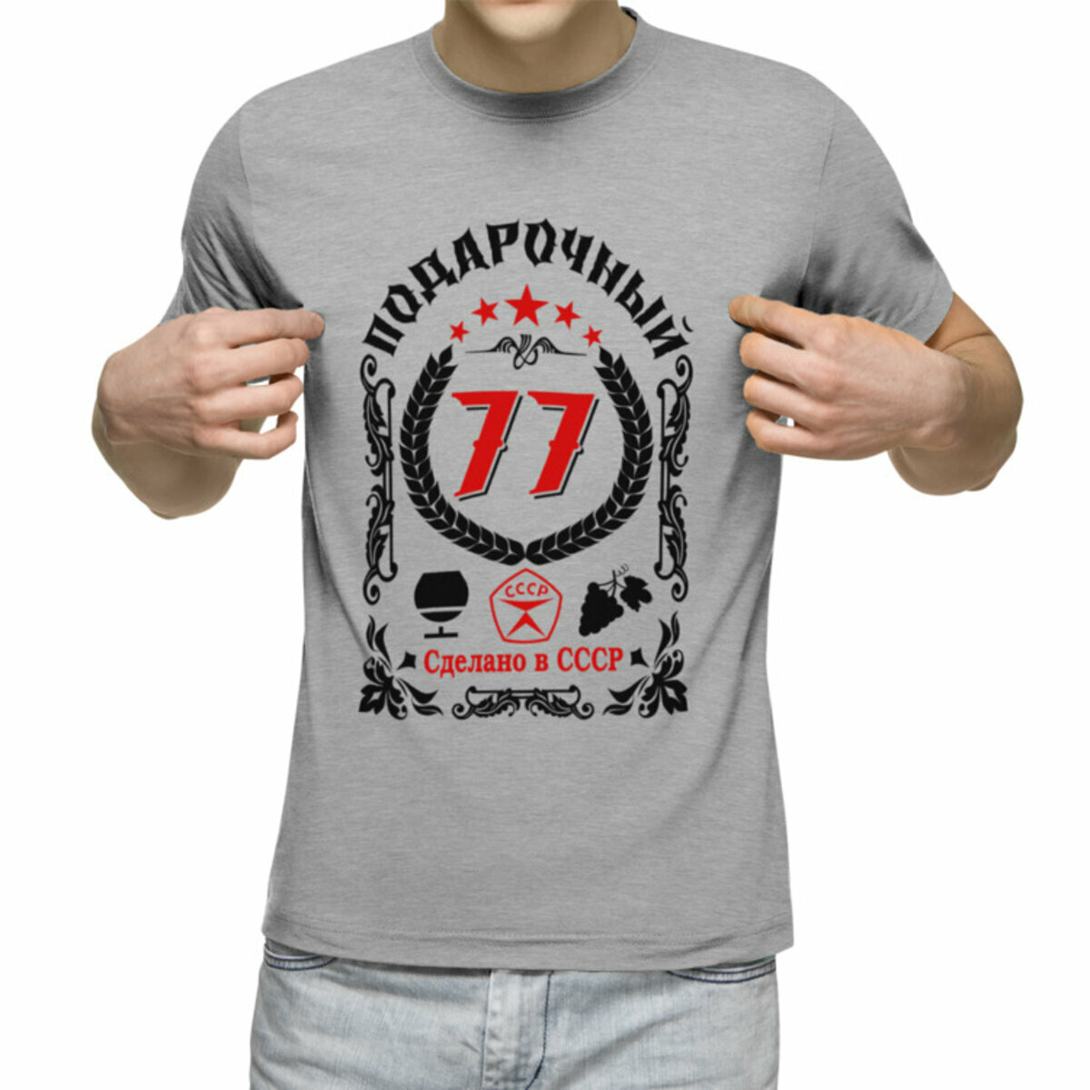 Футболка спортивная