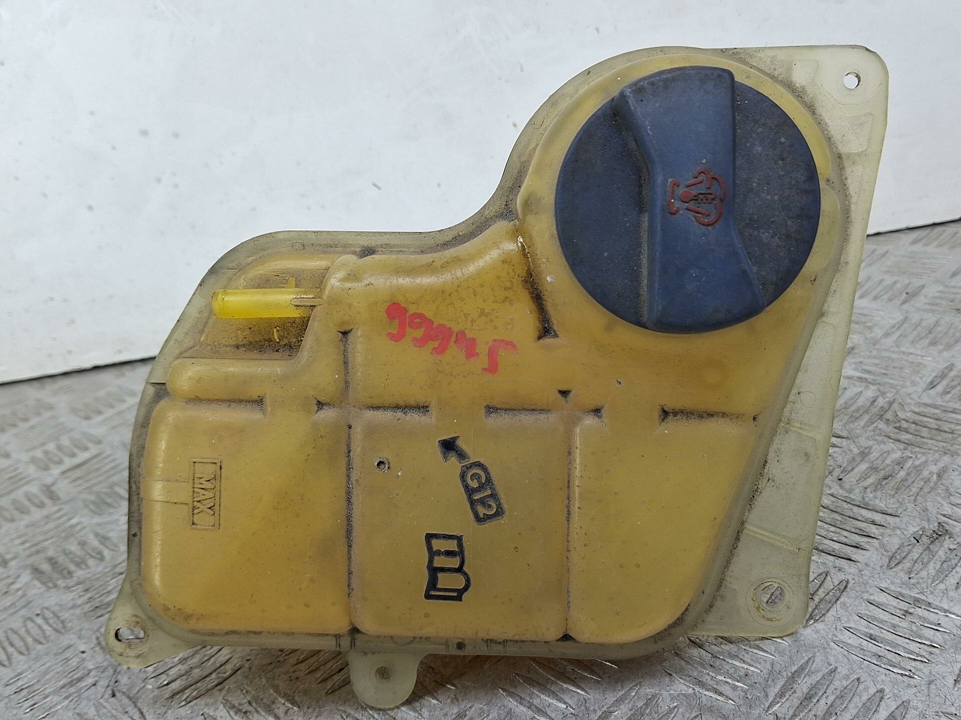 Бачок расширительный Audi A6 C5 1999 8D0121403L