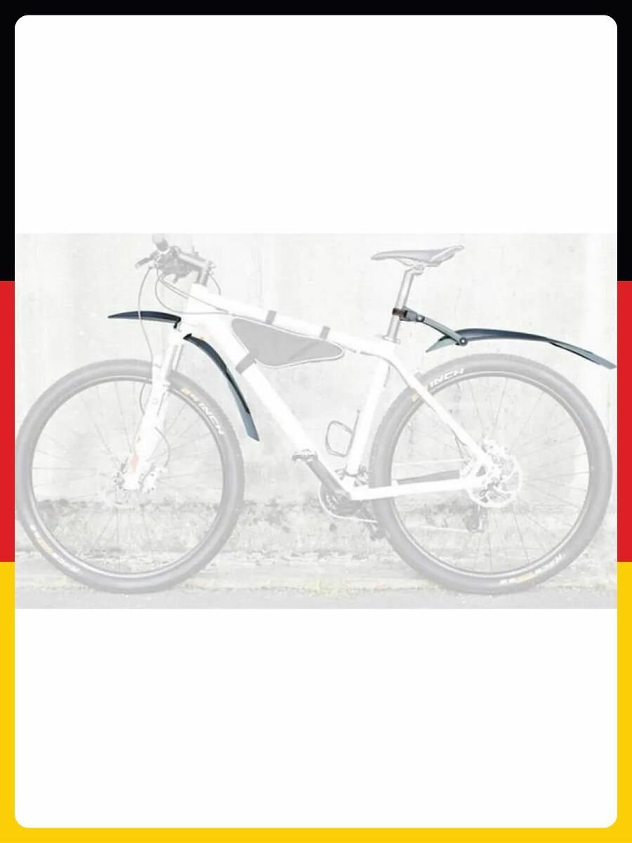 Велокрыло SKS Shockblade 29