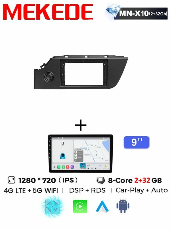 Магнитола 9" Mekede MN X10 Pro 2/32 Gb Kia Rio 4 FB 2020-2022 carplay