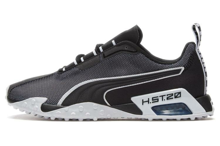 Кроссовки PUMA H.ST.20
