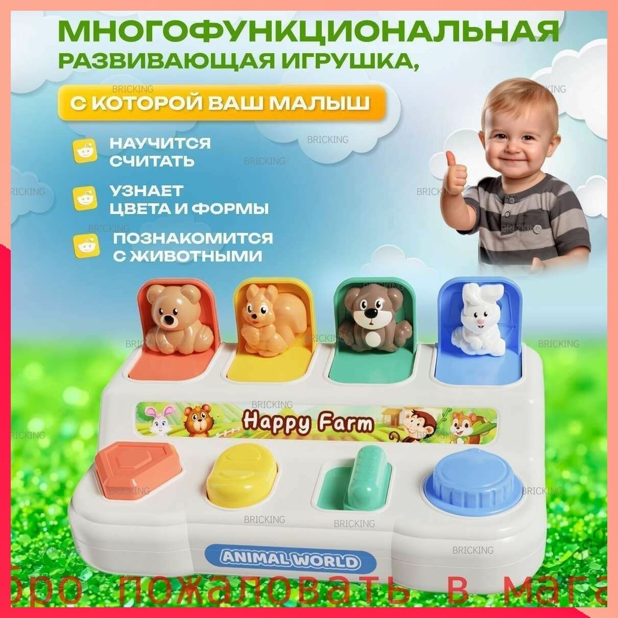 Кубики — фото 1