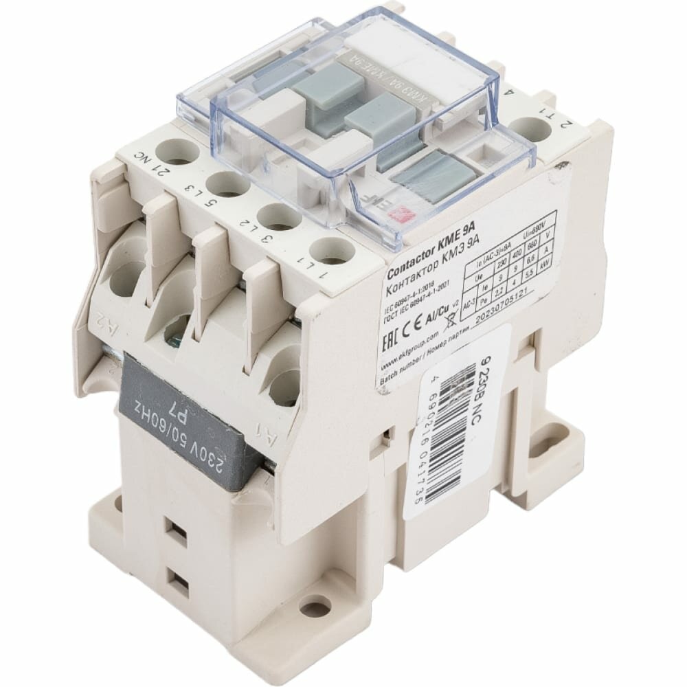 Малогабаритный контактор EKF КМЭ PROxima