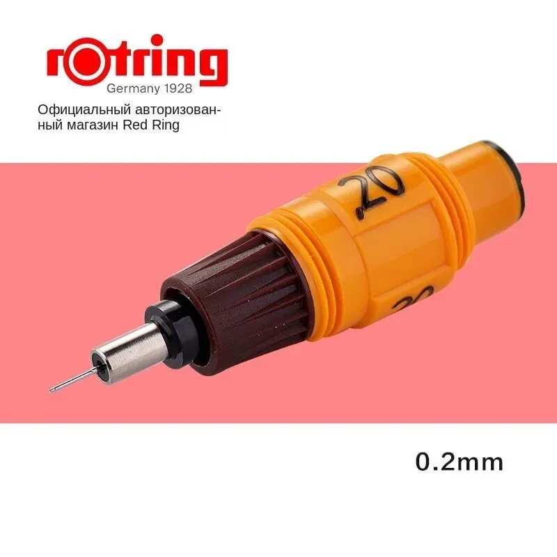 ROtring Изограф 0.2 мм сменная игла для рисования и письма, 1 шт — фото 1