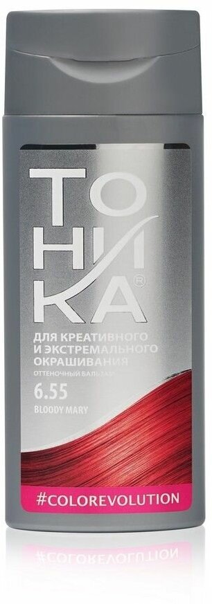 Оттеночный бальзам Тоника для волос 6.55 Bloody Mary 150мл
