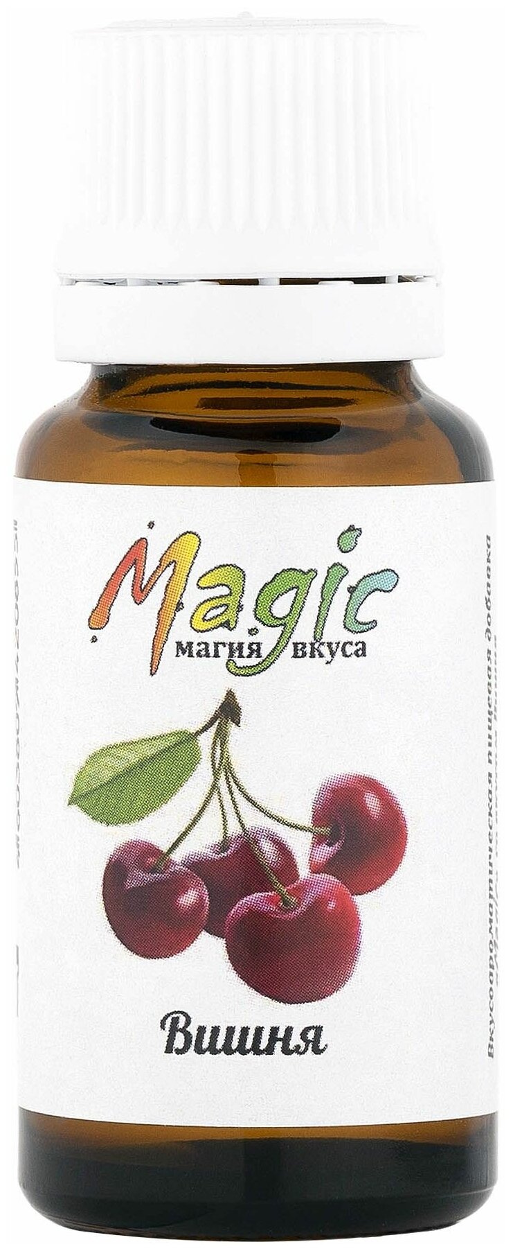 Вкусовая эссенция Вишня на 10 л.