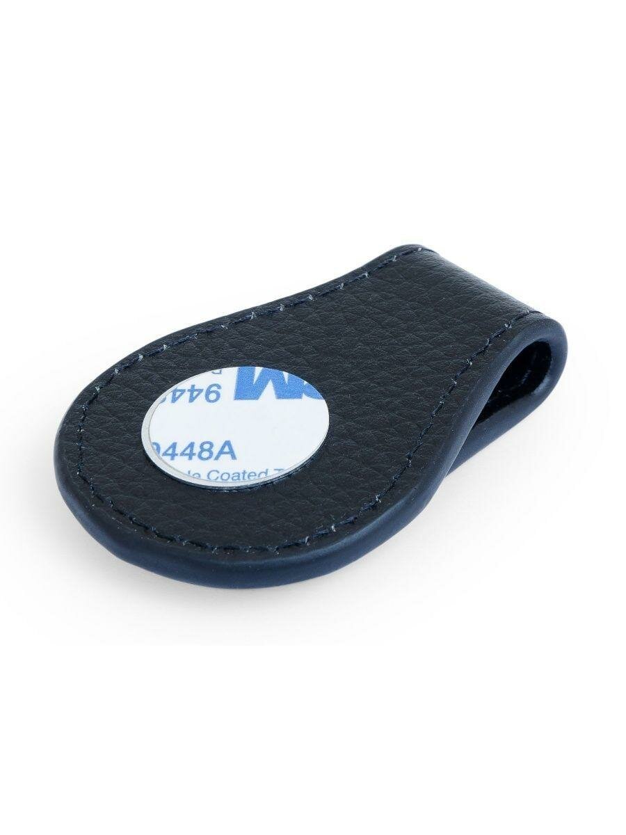 Держатель для бильярдного мела магнитный GL черный (натуральная кожа)