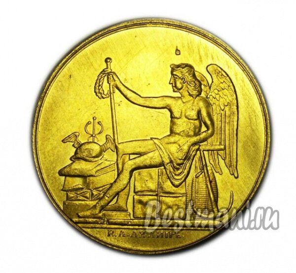 За благонравие И отличные успехи 1839 года сувенирная копия медали коммерческого пансиона, ордена медали и награды