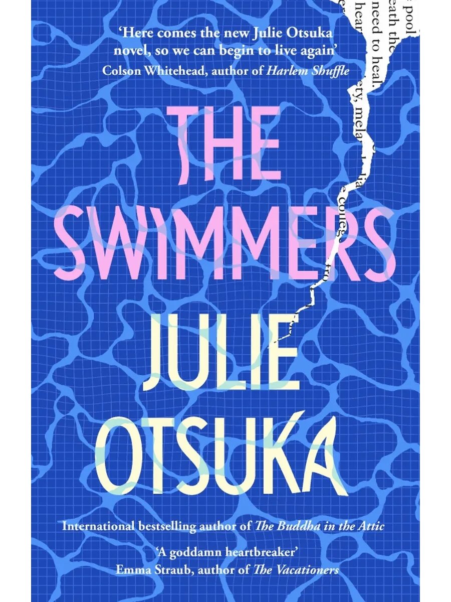 The Swimmers
