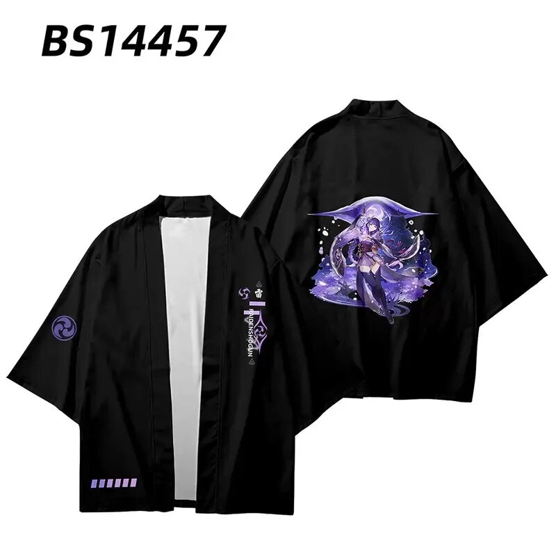 Комплект одежды