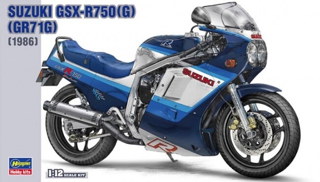 21507HG Мотоцикл SUZUKI GSXHG R750(G)(GR71G)