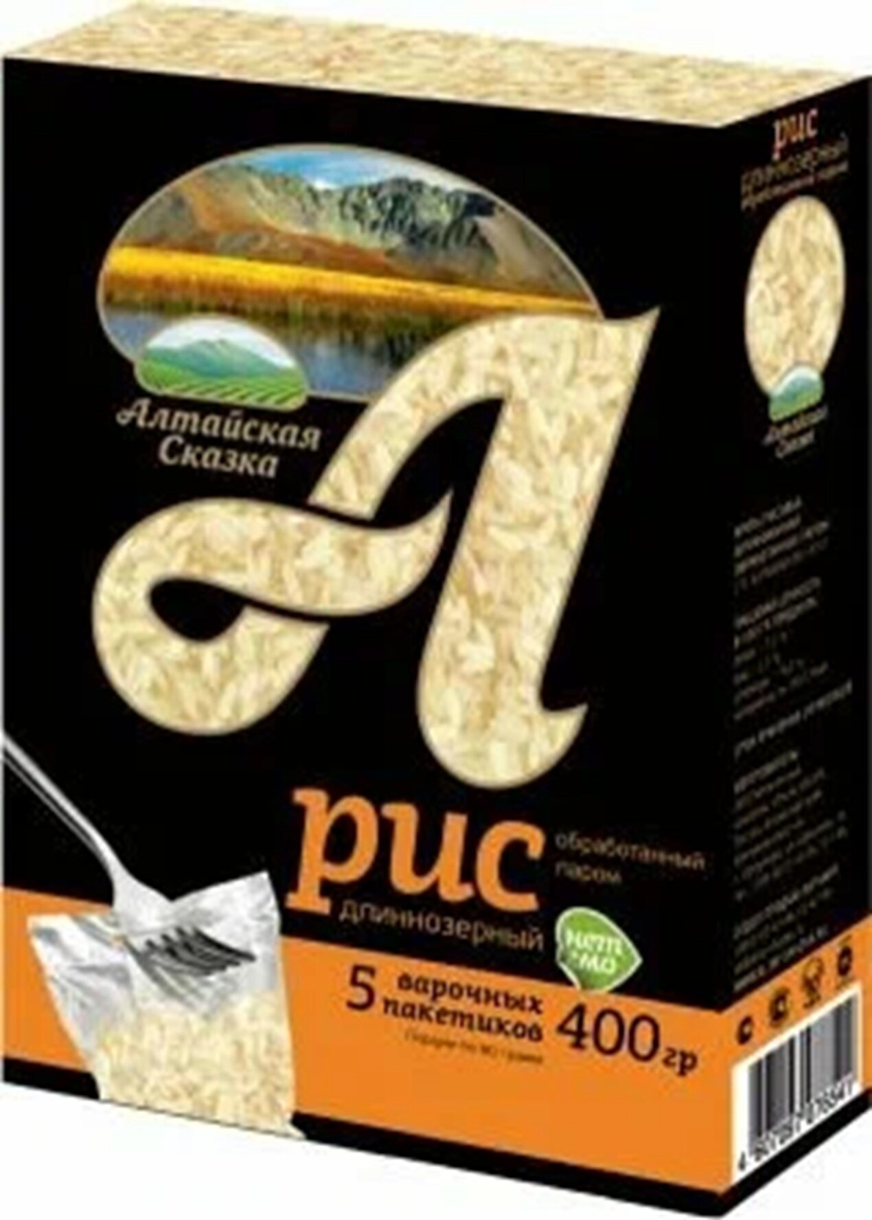 Рис длиннозерный обработанный паром в варочных пакетах "Алтайская сказка" 400 г