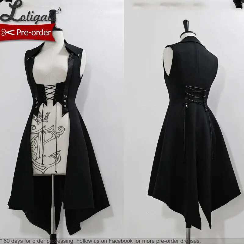 Черный жилет Vest, размер S