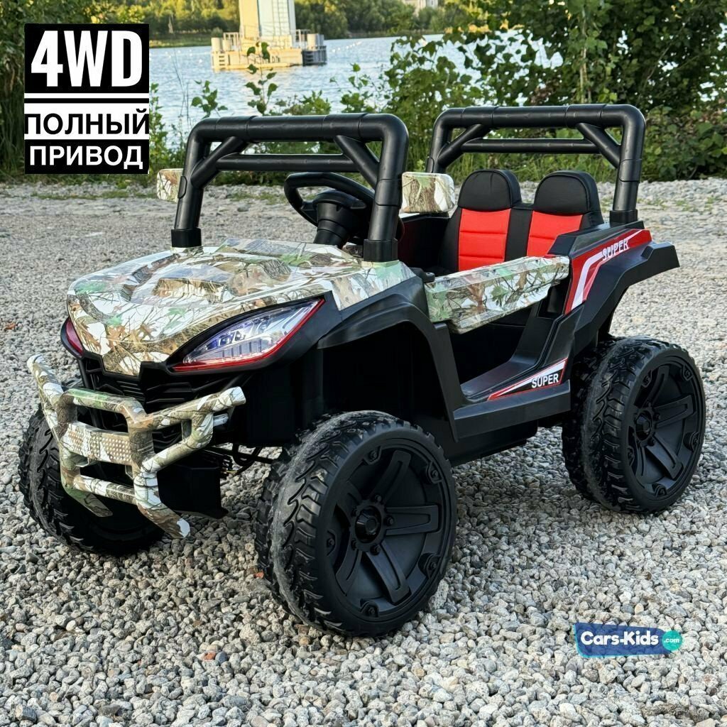 Электромобиль Багги L888LL 12V 4WD, зеленый камуфляж, полный привод