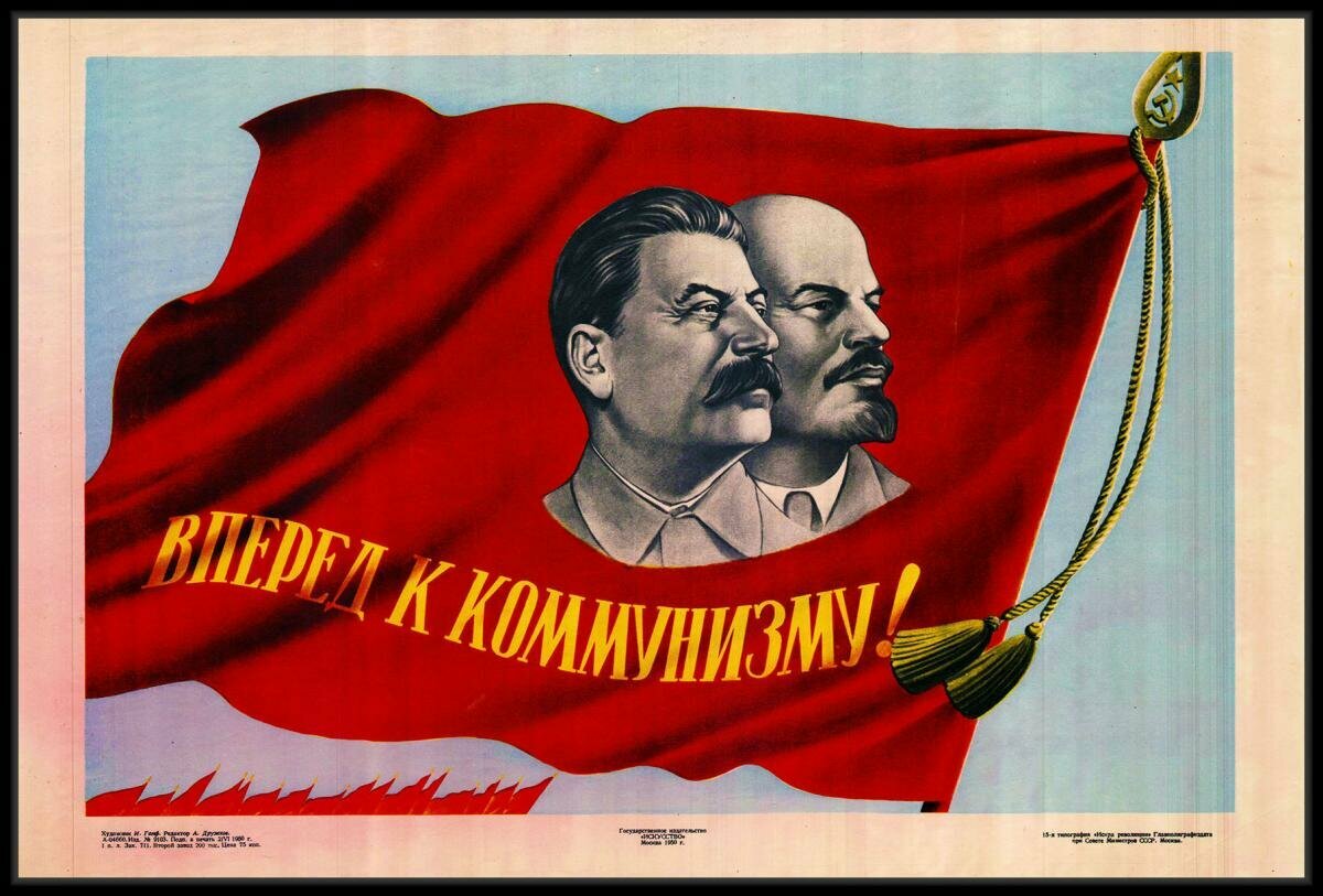 Плакат СССР о И. В. Сталин; Антиквариат 1950 г; Декор настенный винтажный 65/44 см.