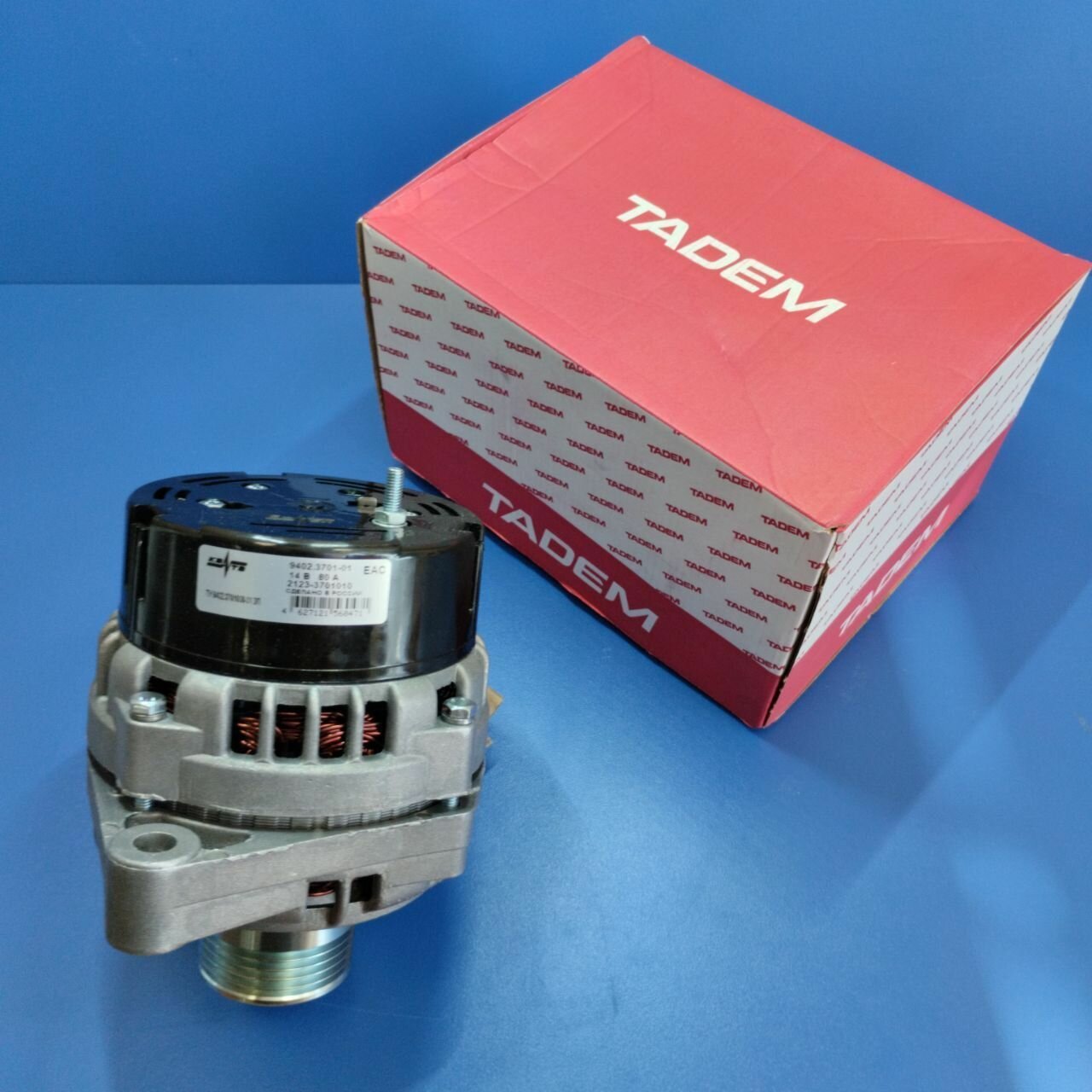 Генератор "КЗАТЭ" для а/м Шевроле-Нива (80А)