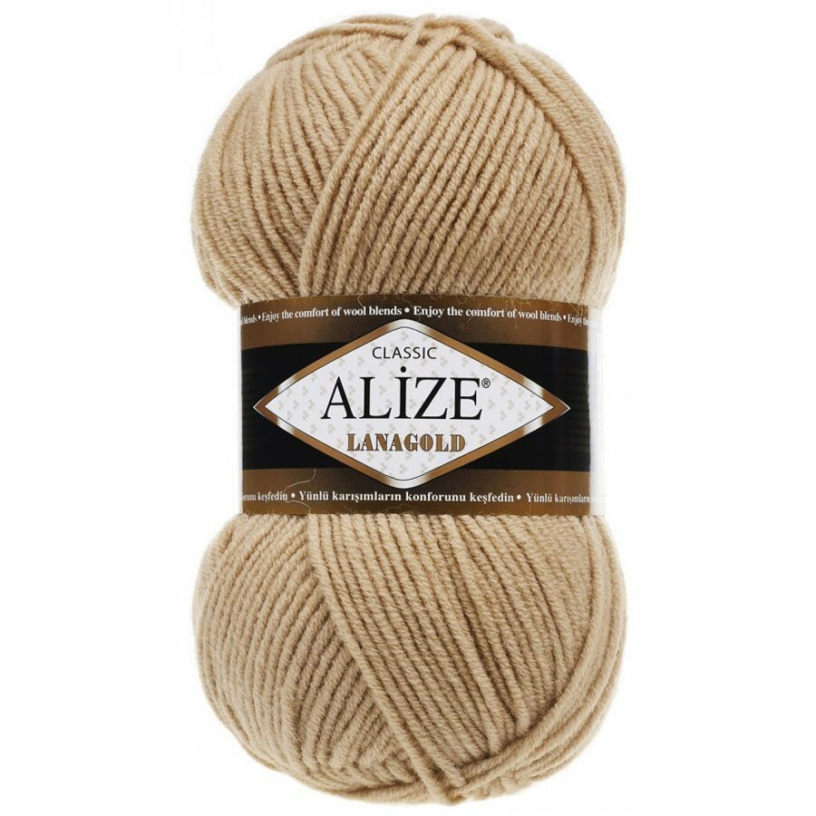 Пряжа Alize LANAGOLD 05 бежевый (5 мотков)