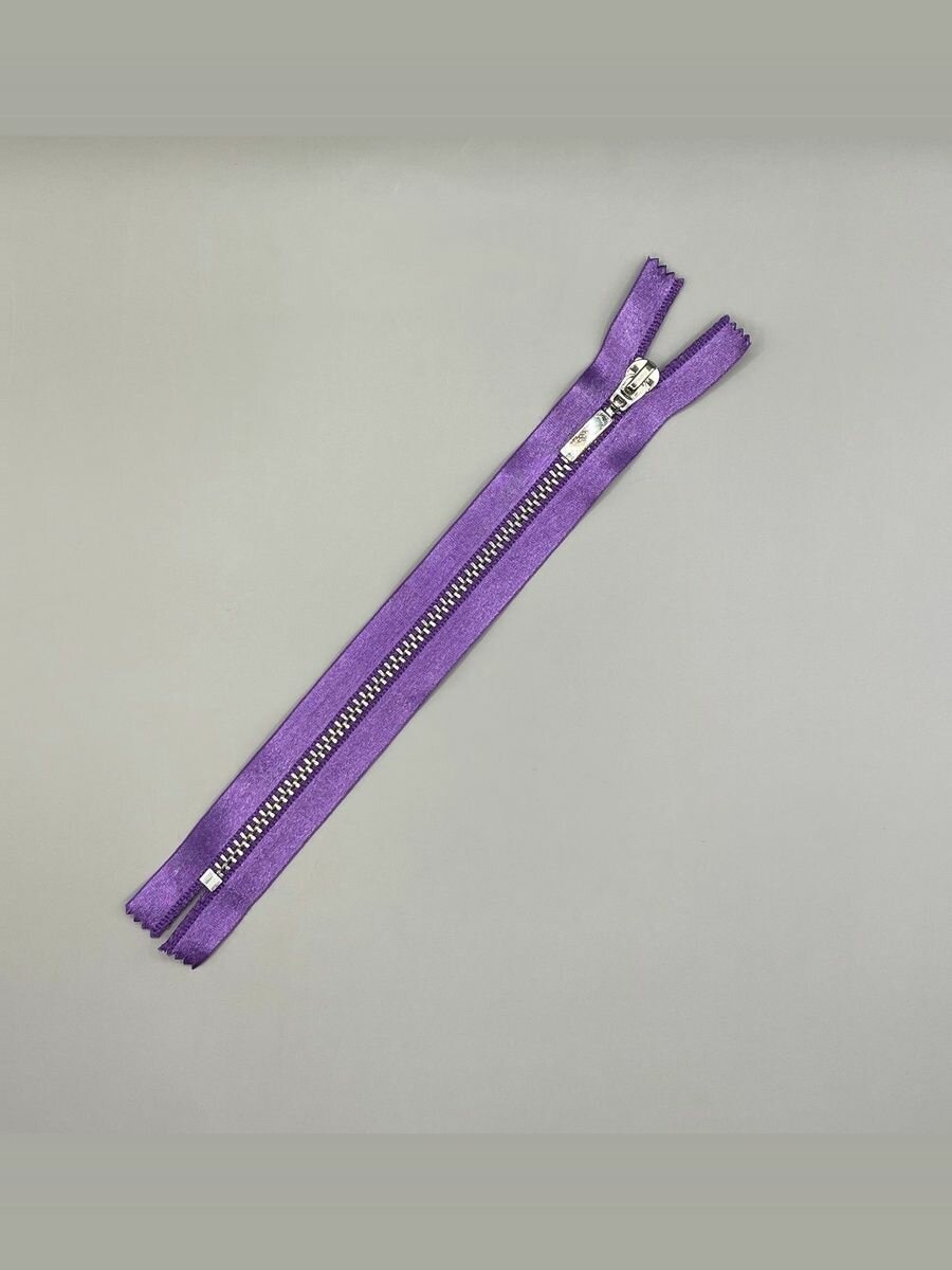 Молния металл,18см, на атласной тесьме, тип 4, фиолетовый, зубья серебро. Италия.1шт.