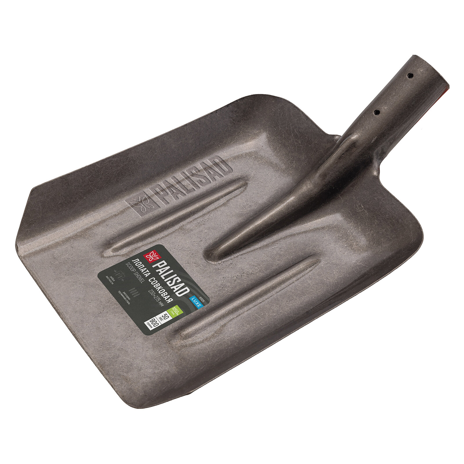 Лопата совковая, 230х275, ребра жесткости, рессорная сталь, 0,9 кг, без черенка, LUXE// Palisad 61325