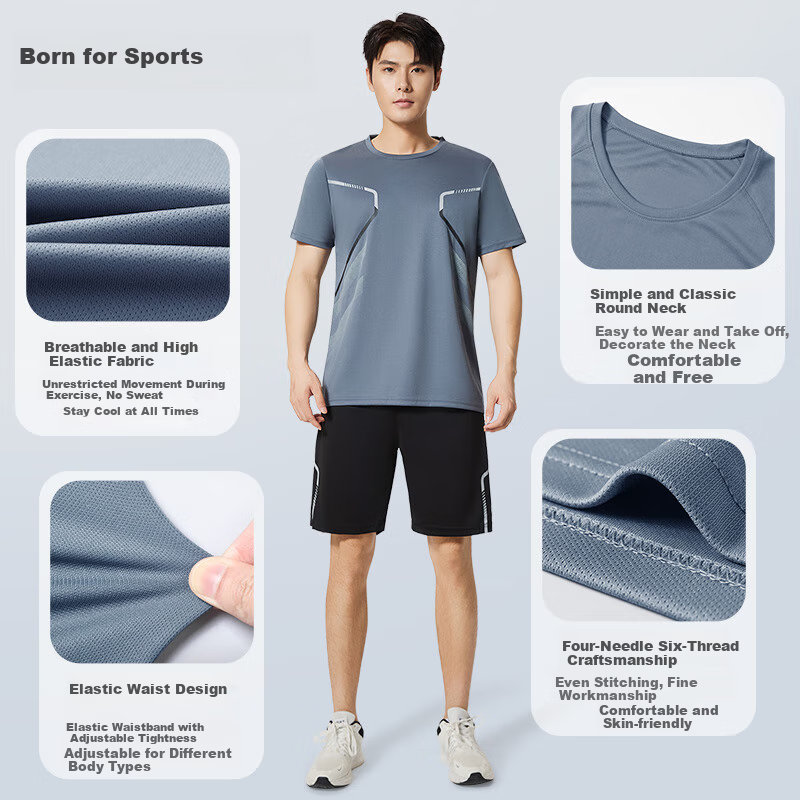 Костюм спортивный