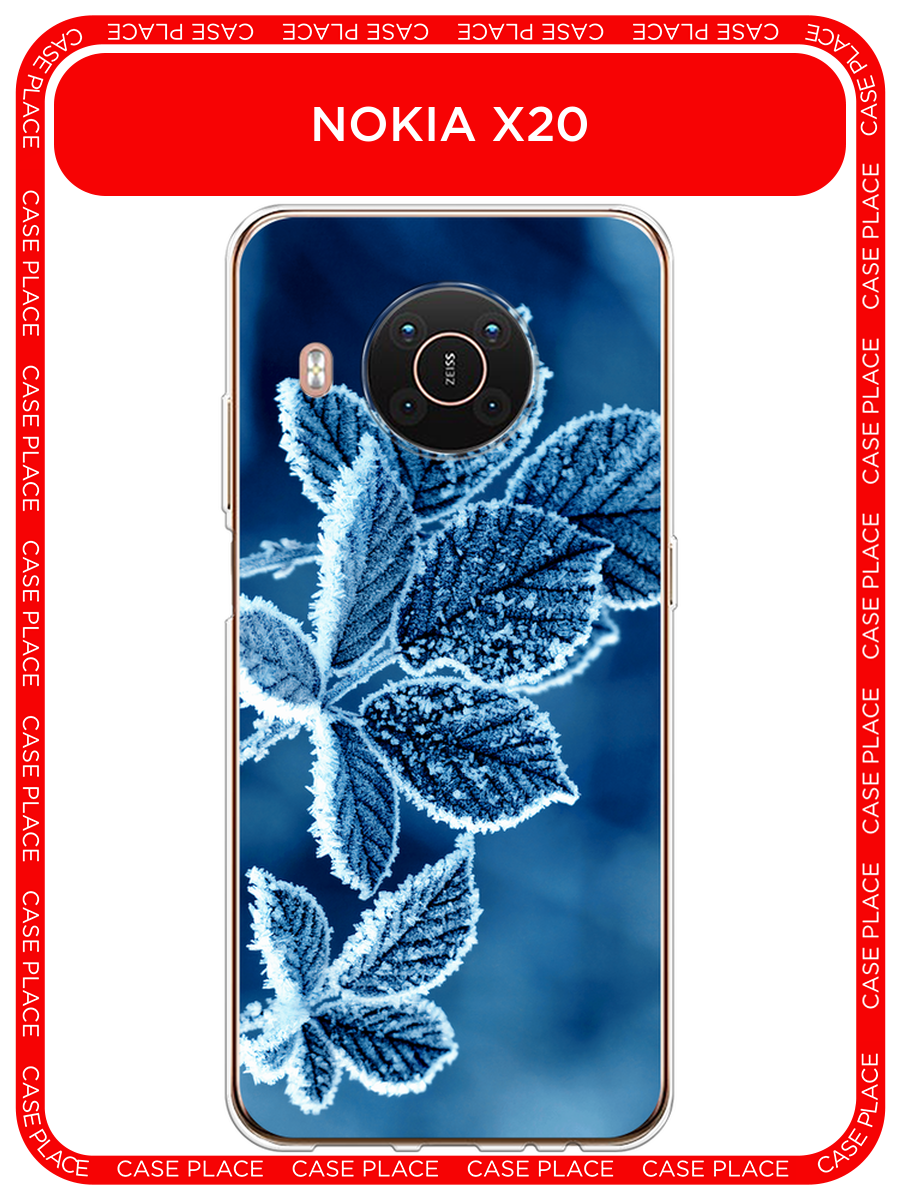 Силиконовый чехол на Nokia X20/X10 / Нокиа Х20/Х10 с принтом Зима 6