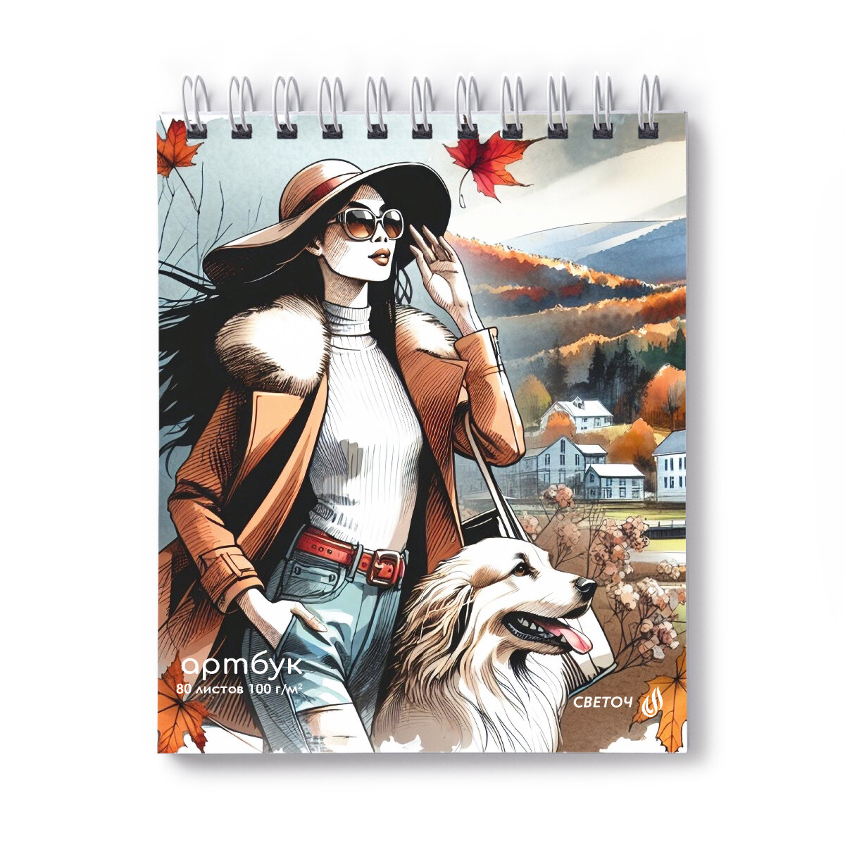 Светоч А167-VZ75 Артбук Погожий день 175*200 мм, белый блок, пластик. обложка, 80 л на гребне