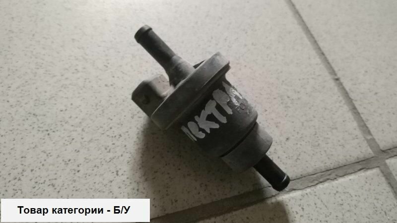 Клапан вентиляции топливного бака Kia Spectra 2001 - Б/У