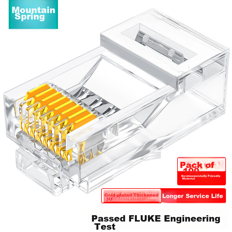 SAMZHE CAT6 Gigabit Engineering Crystal Head, Gold-Plated RJ45 Crystal Head, CAT6 8-Core 8P8C Computer Network Connector, 100 Pieces, FK-6100