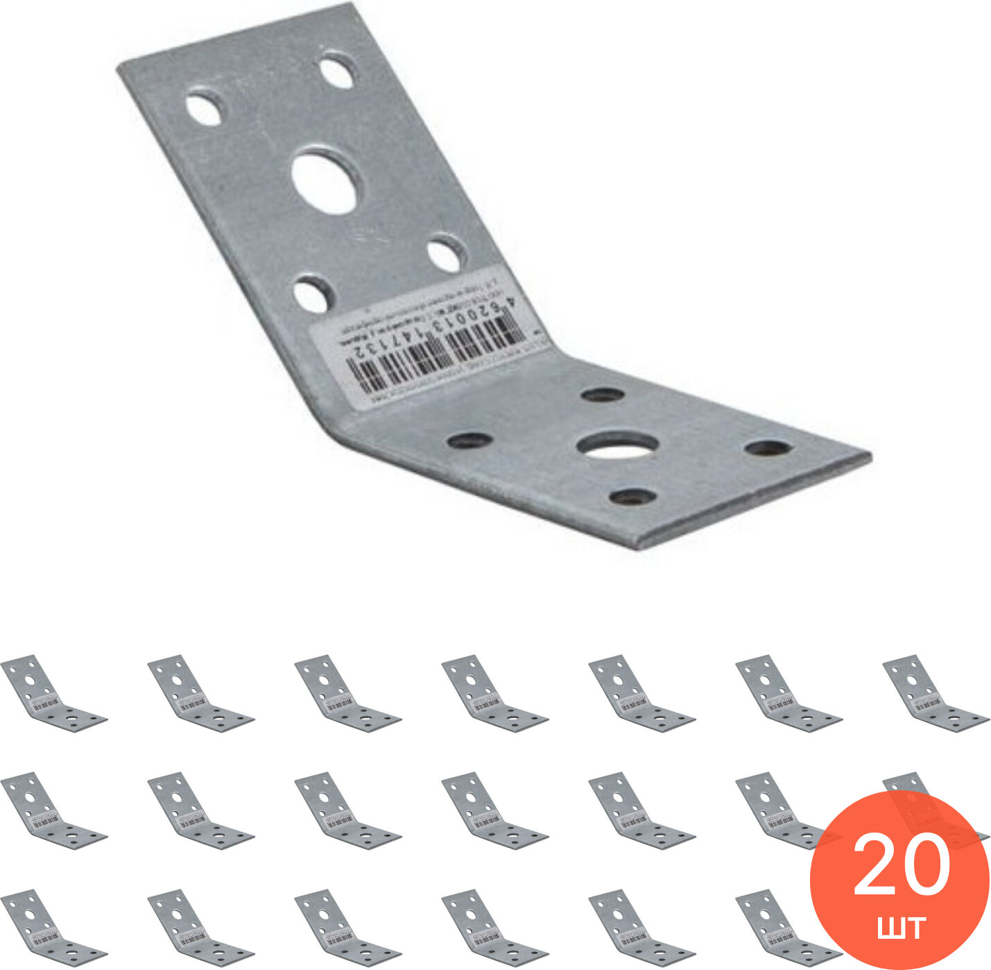 Крепежный уголок Rock Solid Connection / Рок Солид Конекшн для стропильного соединения 135 градусов, из оцинкованной стали, серый, 50х50х35х2мм / строительство и ремонт (комплект из 20 шт)