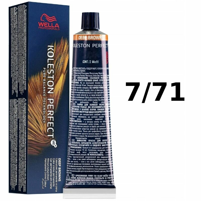 Wella Koleston Perfect ME+ 7/71 Янтарная куница/блонд коричнево-пепельный Стойкая крем-краска для волос, 60 мл