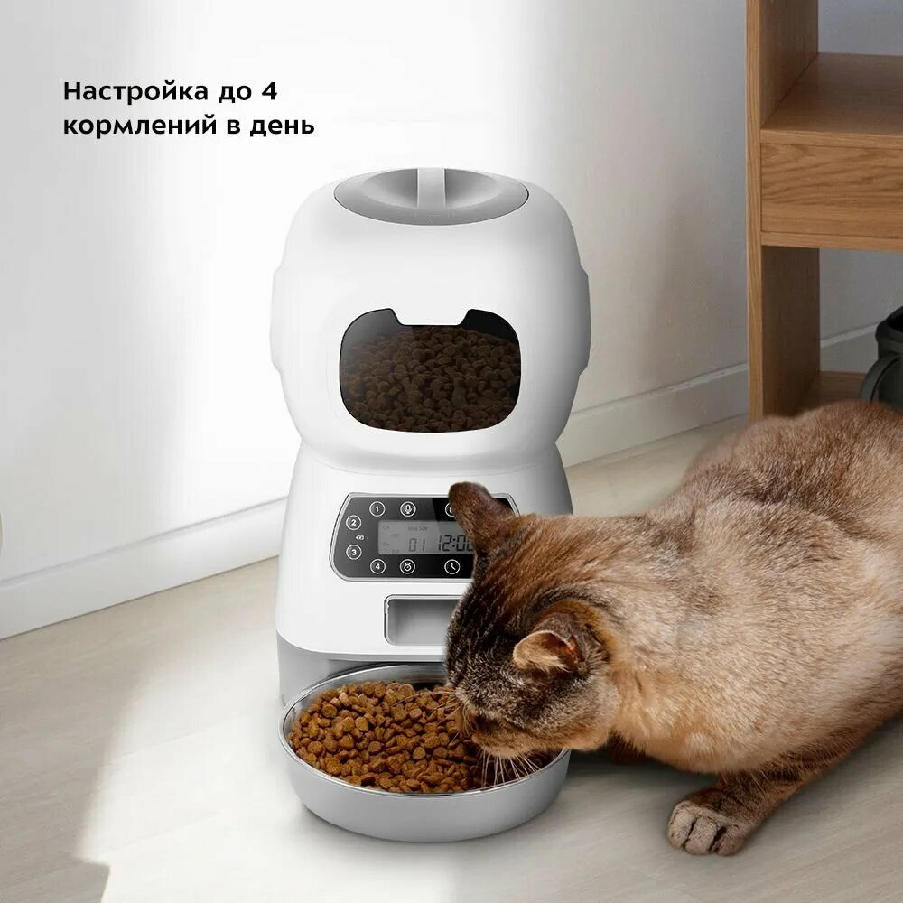 Умная кормушка Kitfort КТ-6361 для животных, пластик, белая, 3.5 литра