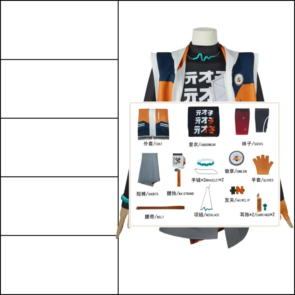 Косплей костюм Belle из Zenless Zone Zero XXL, A4 Costume