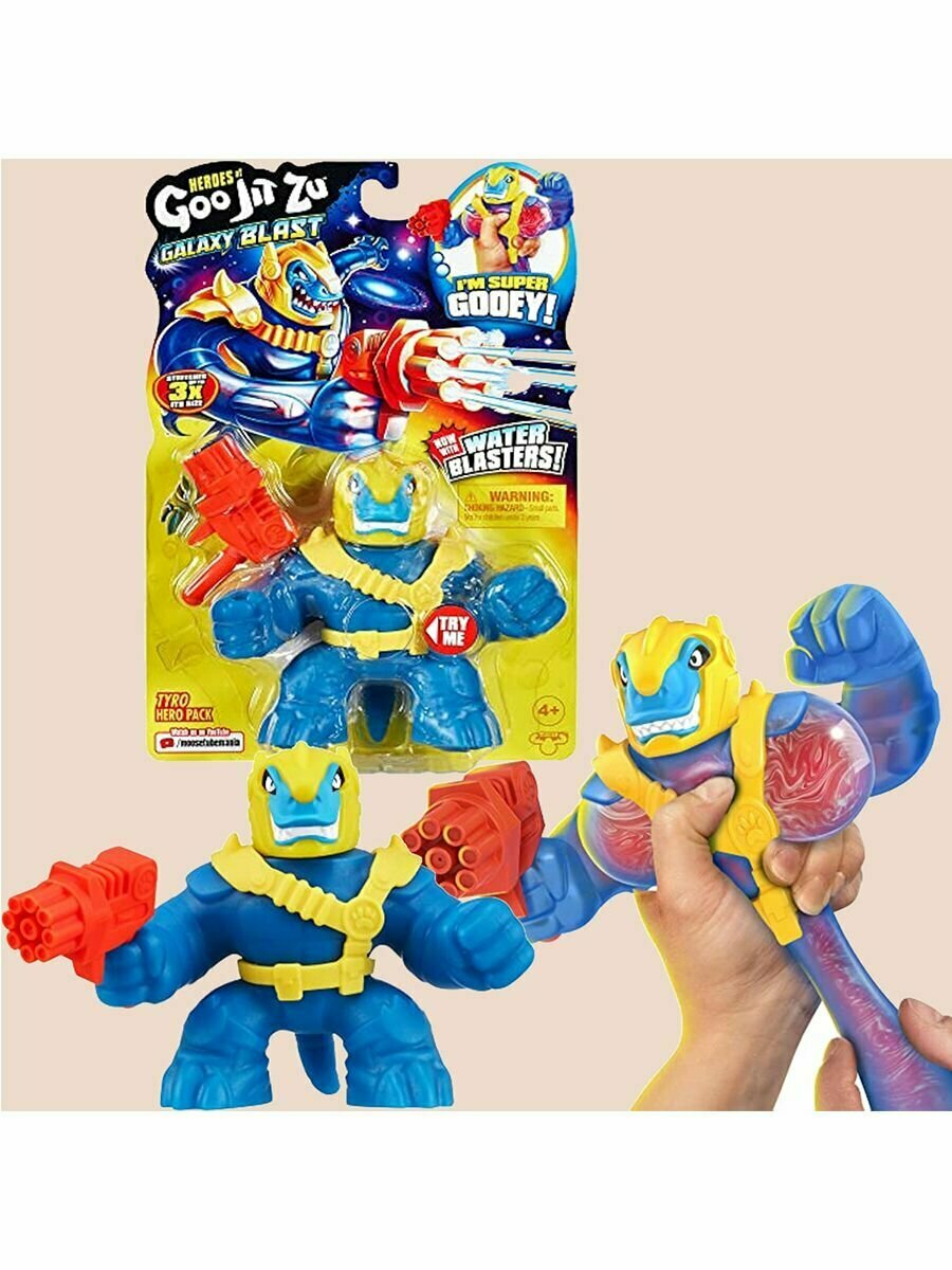 Heroes of Goo Jit Zu Galaxy Blast Hero Pack Супер Гуи Тиро с совершенно новым водным бластером