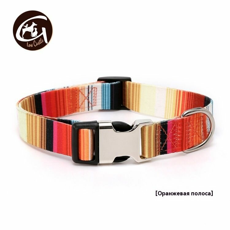 AA#665447272097-оранжевый-Бумага для папильоток-0