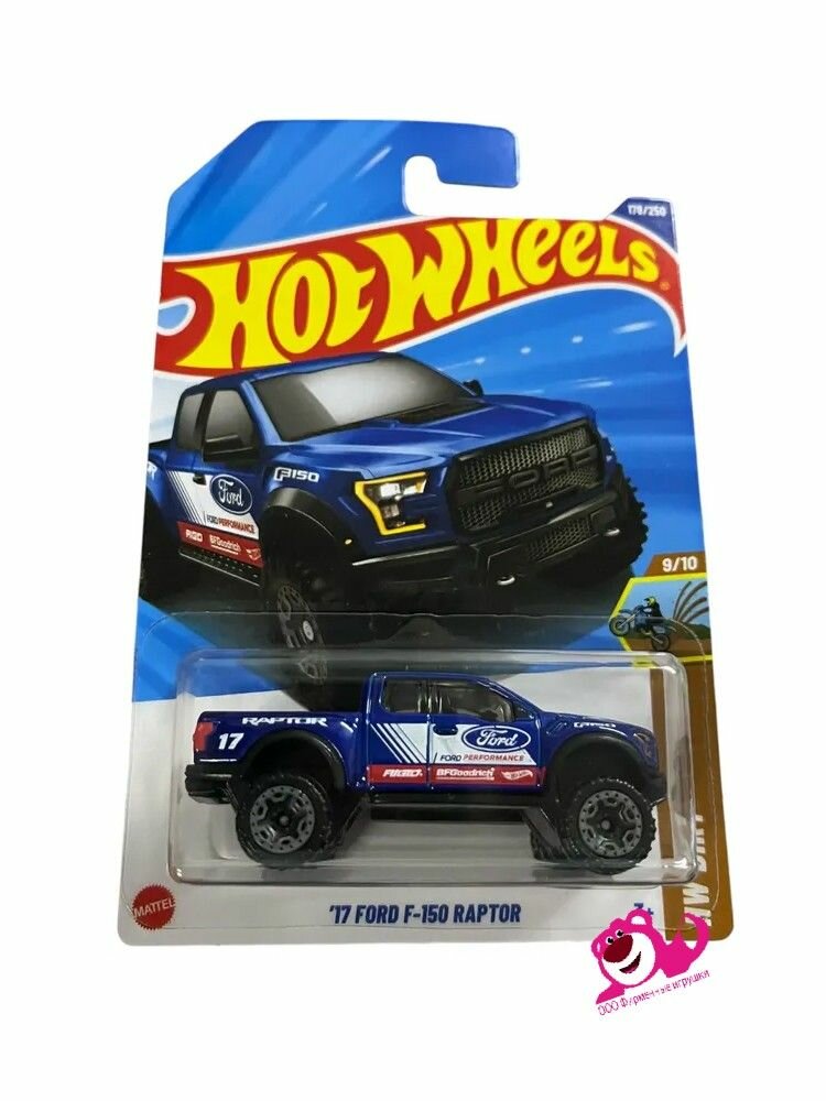 Машинка Mattel Hot Wheels 2025 C4982 '17 Ford F-150 Raptor