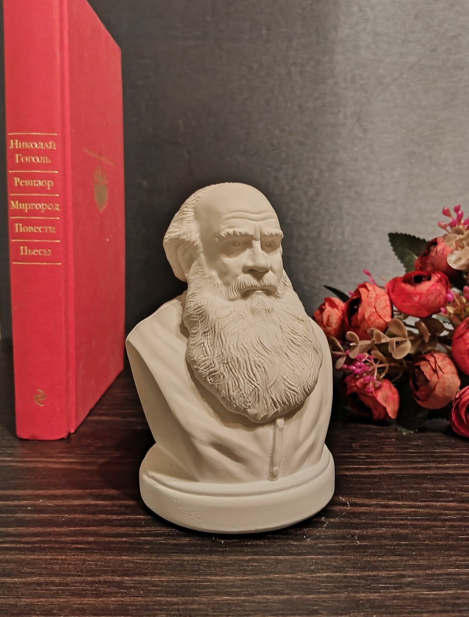 Статуэтка Бюст Лев Толстой 12 см