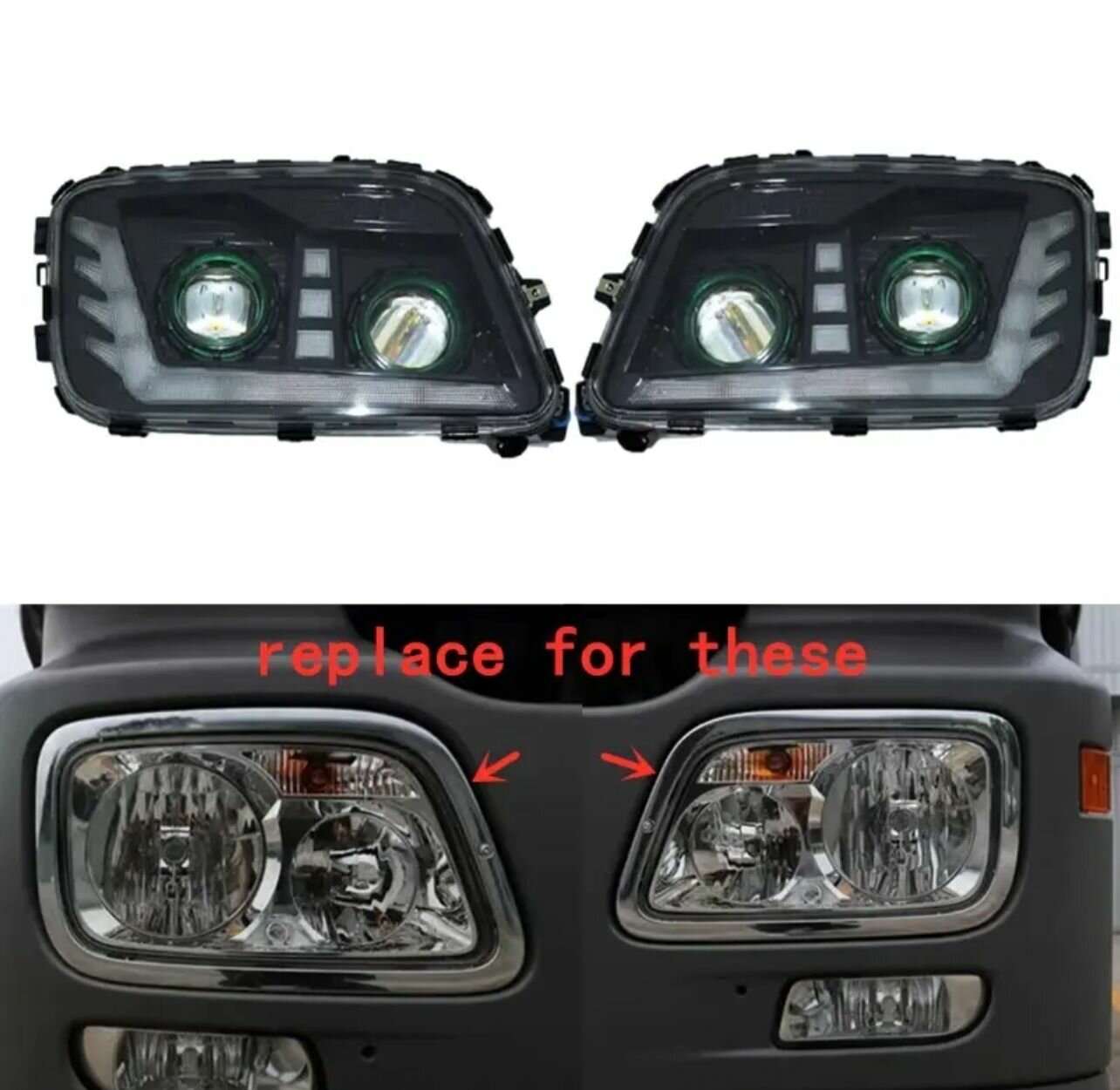 Фары автомобильные